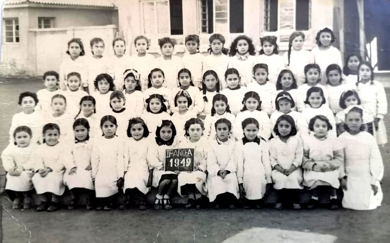 Galeria - Escuela Ulda Aracena González